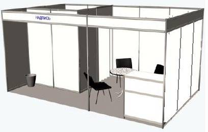 «LOGISTICS. NORTH-WEST» - Sample standard booths
